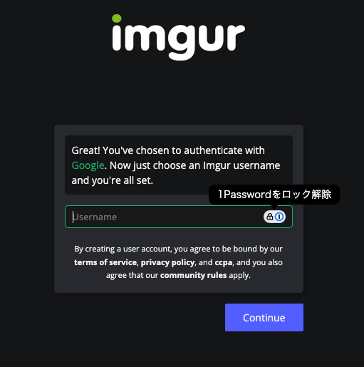 ImgurでClient ID APIキーを取得する方法・無料APIキー取得手順と注意点