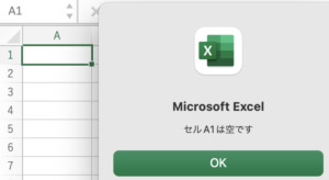 【変数宣言Dimを3分で徹底解説】ExcelVBAを知る始めの一歩｜Excelの歩き方