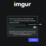 ImgurでClient ID APIキーを取得する方法｜Excelの歩き方